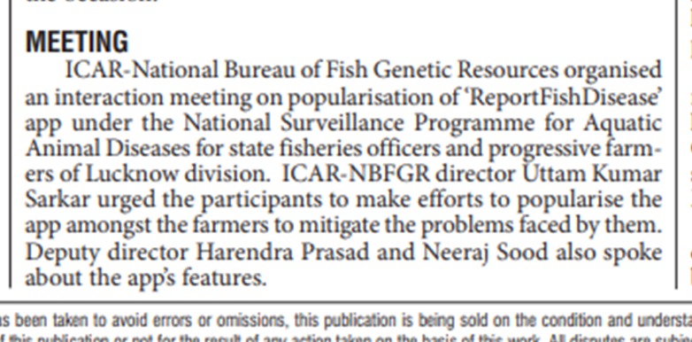 ICAR-NBFGR / Media Coverage / Newspaper Clippings